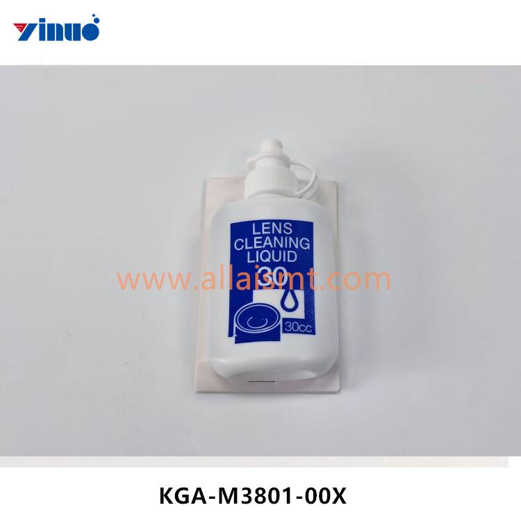 KGA-M3801-00X - Yinuo Electronics provides professional SMT peripheral equipment and AI SMT ...