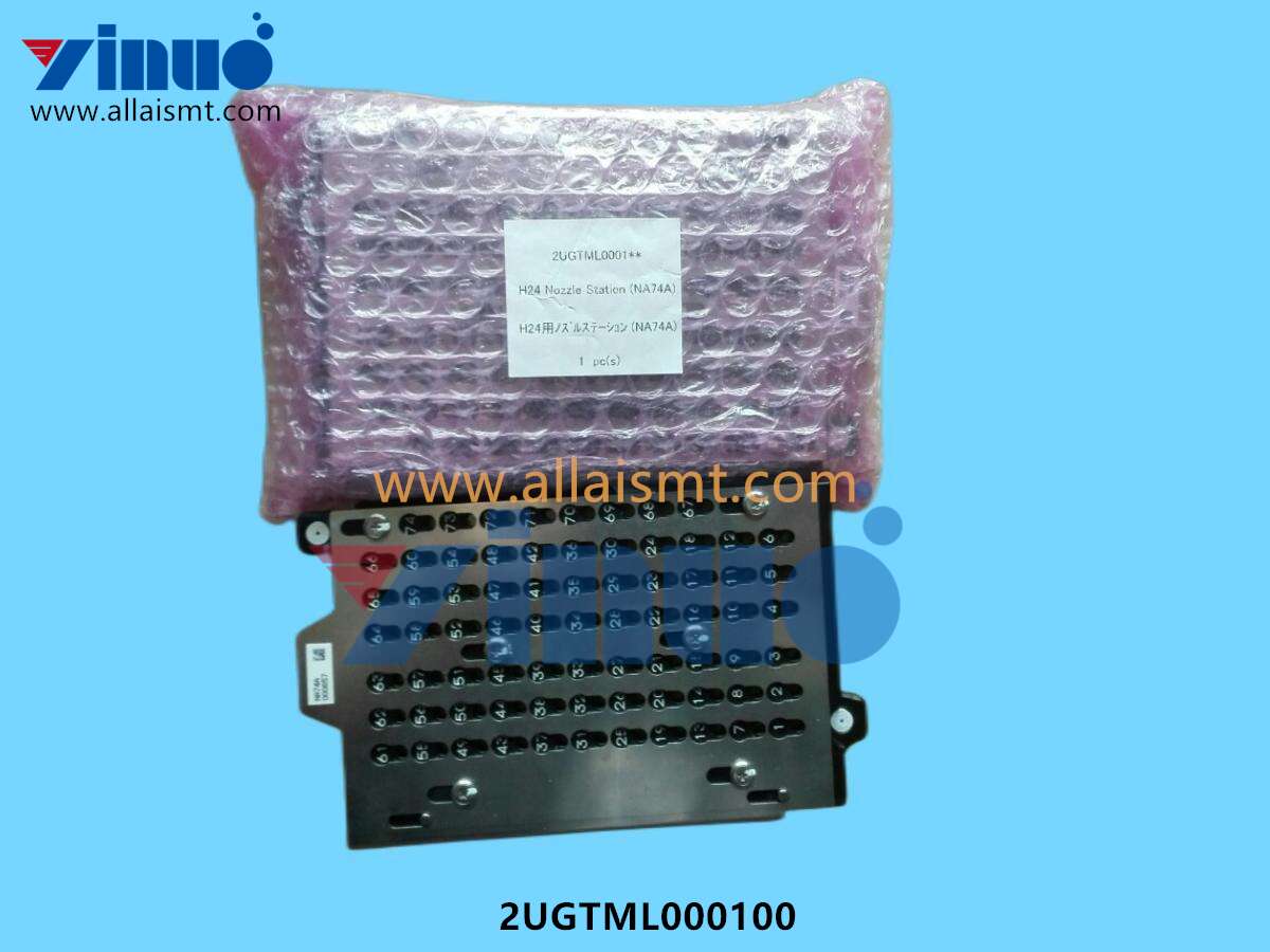 H24 NOZZLE STATION 2UGTML000100 - Yinuo Electronics provides professional SMT peripheral ...