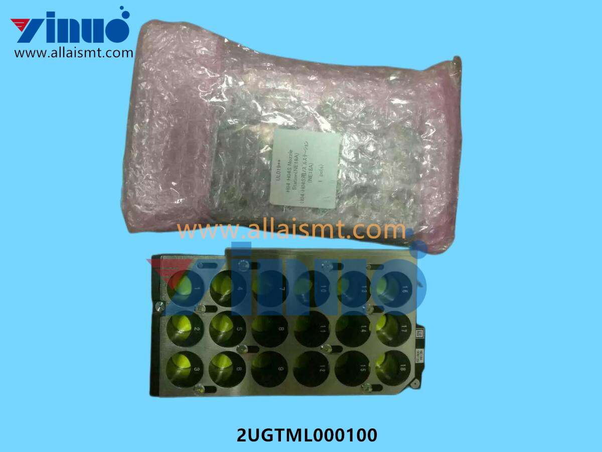 H24 NOZZLE STATION 2UGTML000100 - Yinuo Electronics provides professional SMT peripheral ...