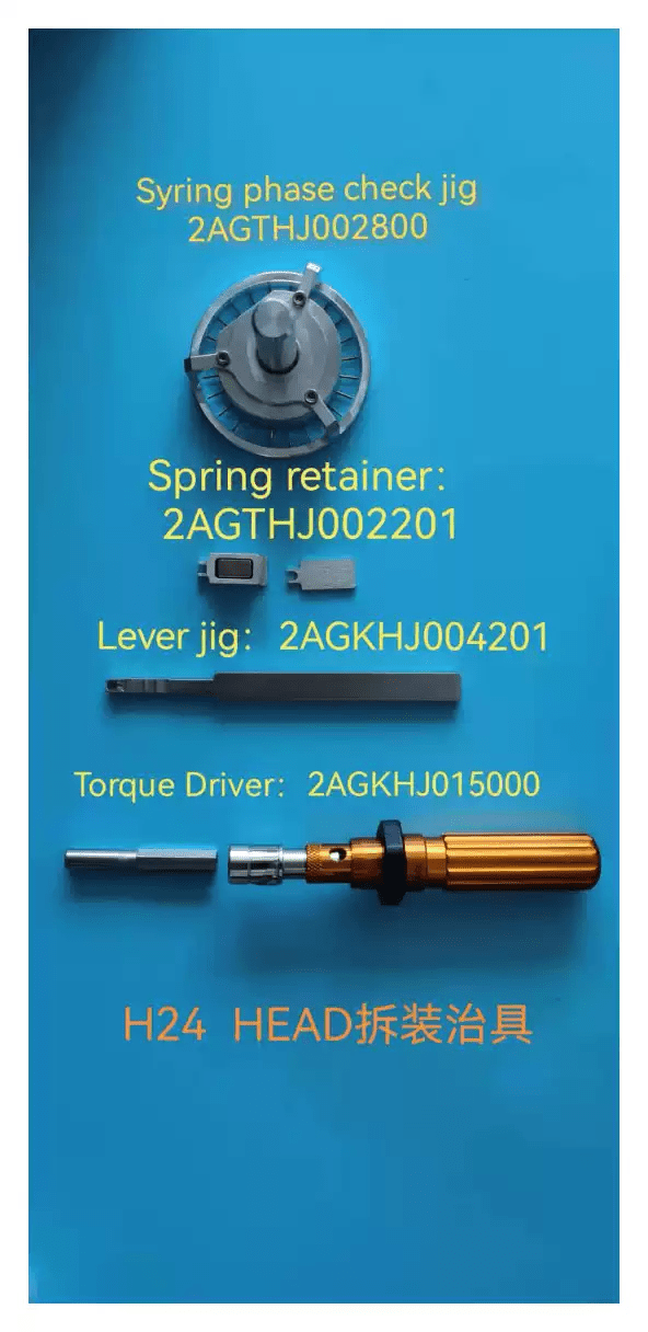 2AGTHJ002800 2AGKHJ015000 2AGKHJ004200 2AGKHJ004201 NXT H24 Nozzle rod disassembly fixture ...